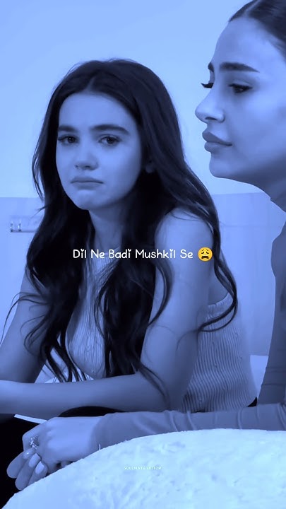 Le Liya Ye Faisla 🥹🥀 || Rihaee Song || Whatsapp Status#aesthetic#shorts#trending#sadsong#sad# ...