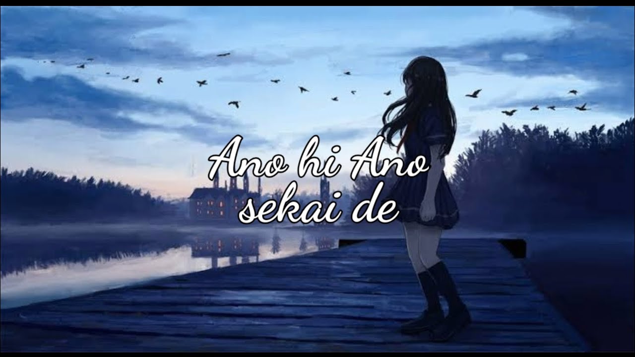 Mitei no hanashi - Ano hi, Ano Sekai de - YouTube