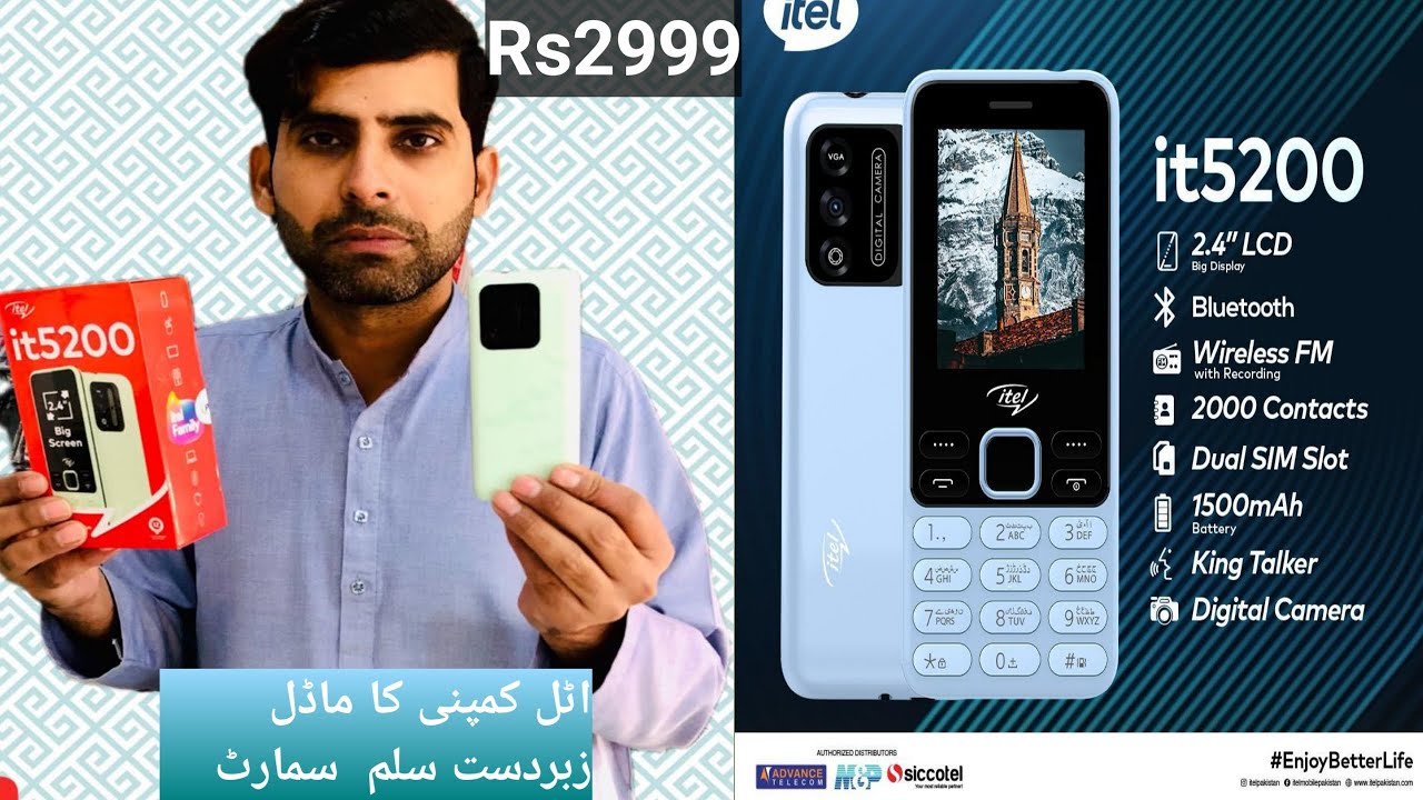 itel it 5200 Mobile Unboxing 1500 Mah Battery Rs 2999 - YouTube