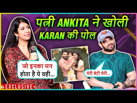 Karan Patel & Wife Ankita Gets EMOTIONAL Talking About Their Daughter Mehr | Darranchhoo Promotion