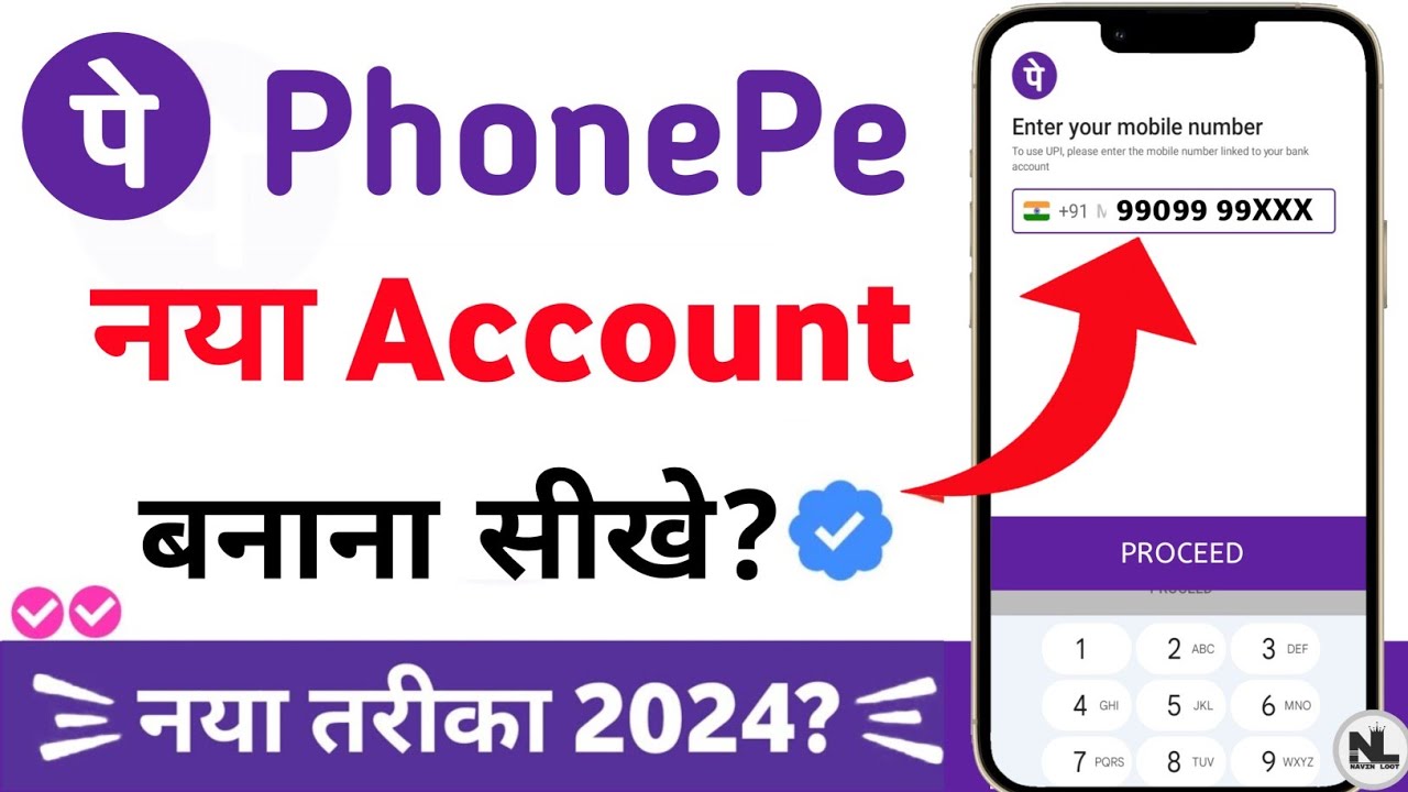 phone pey new account kaise banaye 2024 - how to create account in ...