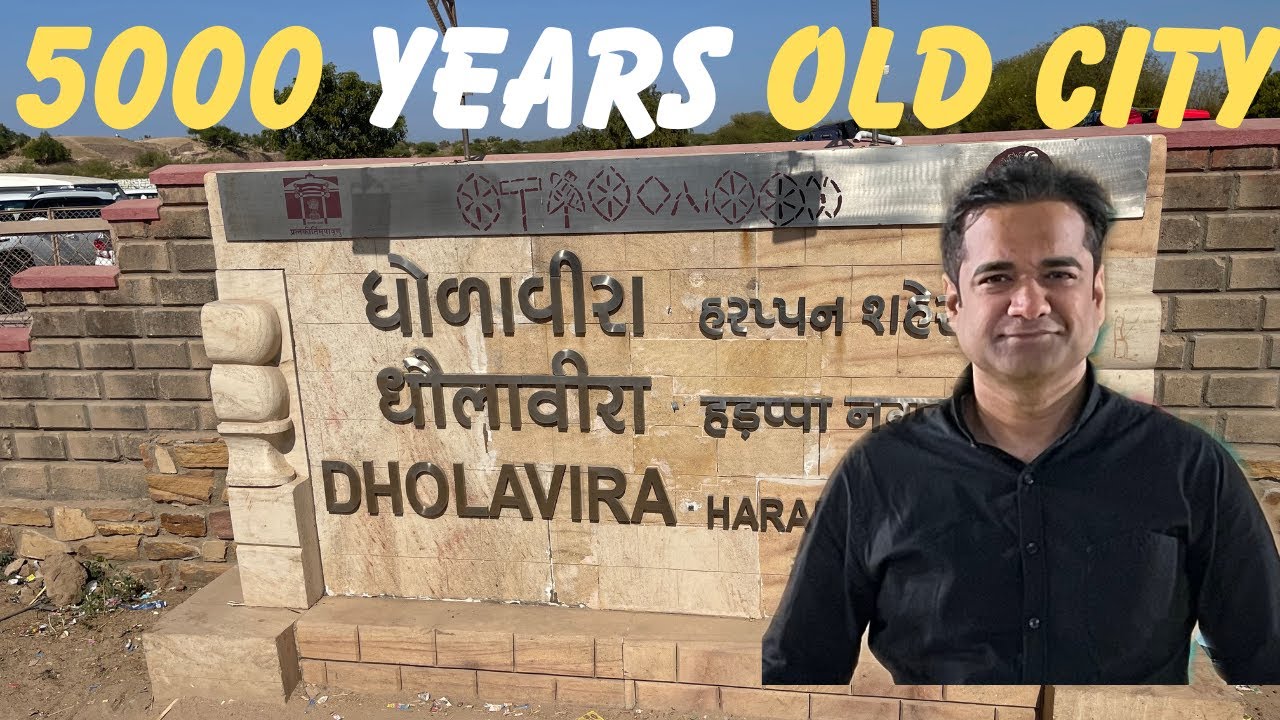 Dholavira-Complete Guide| 5000 years old City |Indus Valley ...