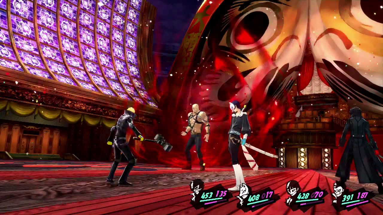 Persona 5 pt88 Shadow Shido (BOSS) - YouTube