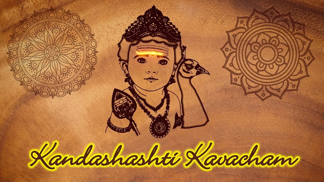 KANDA SASHTI KAVACHAM - DIVAKAR SUBRAMANIAM | ALKA AJITH - YouTube