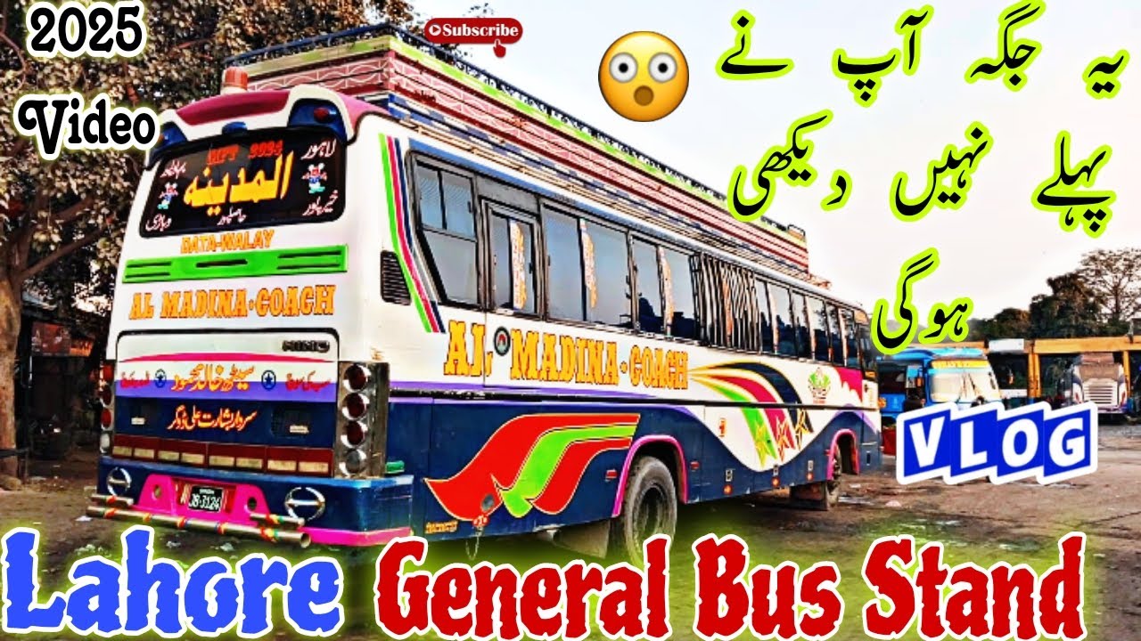 First Video of Lahore Larri Adda 2025 || A Secret place Which you have ...