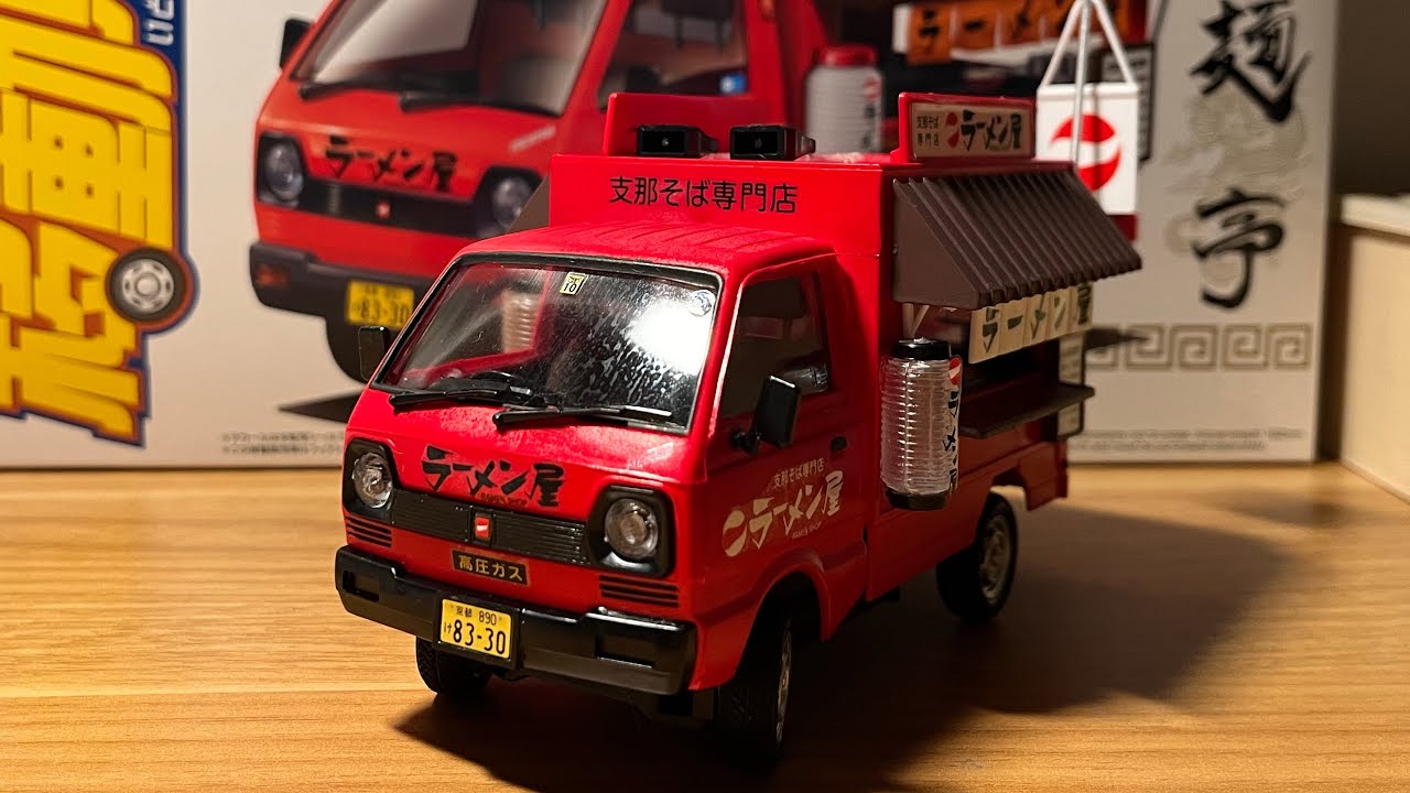 Building 1/24 Aoshima Suzuki Carry model kit - YouTube
