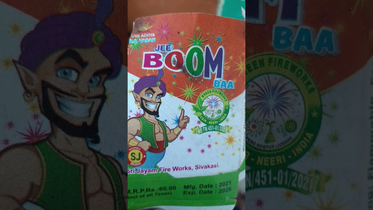 Jee BOOM Baa 💥 cracker #SHORTS #cracker #2021 - YouTube