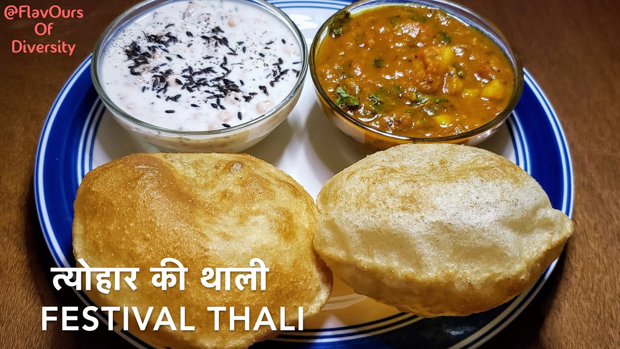 Festival Thali | Poori Aloo Sabji Raita| आलू सब्ज़ी पूड़ी | Easy ...