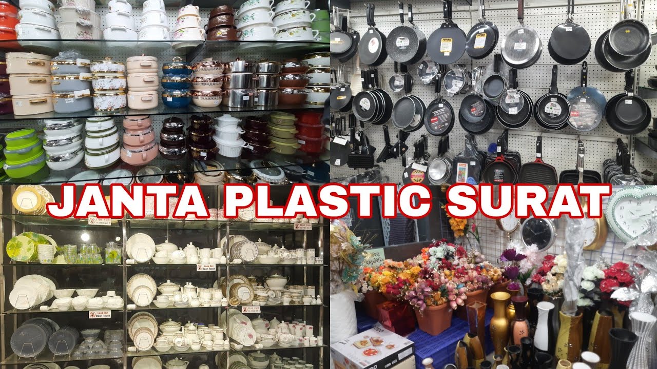 Home Appliances | Gifts Article | Janta Plastic Surat - YouTube