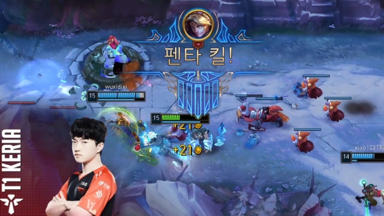 When T1 Keria Plays ADC! - Best of LoL Stream Highlights (Translated ...
