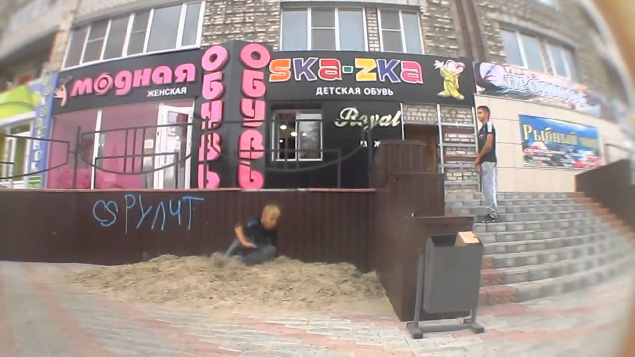 Alexander Nizhnikov - Cool day! - YouTube