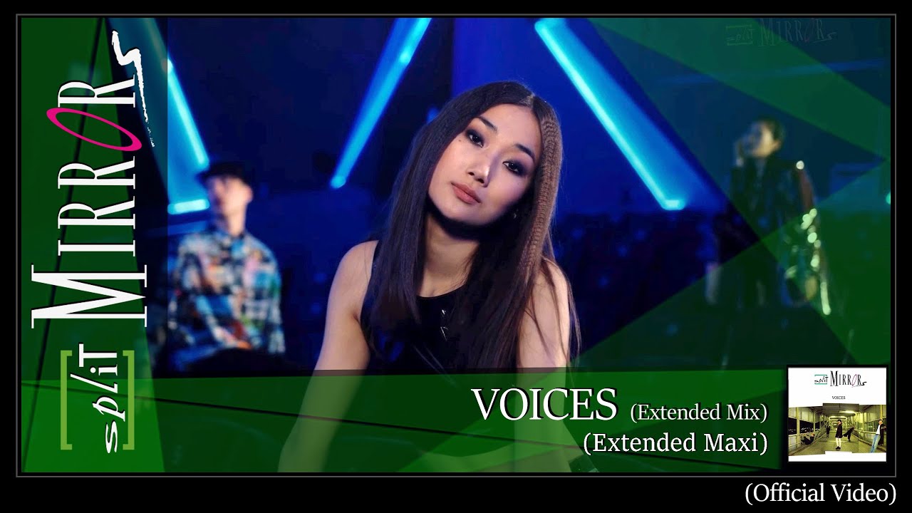 Split Mirrors - Voices (Official Extended Version) - YouTube