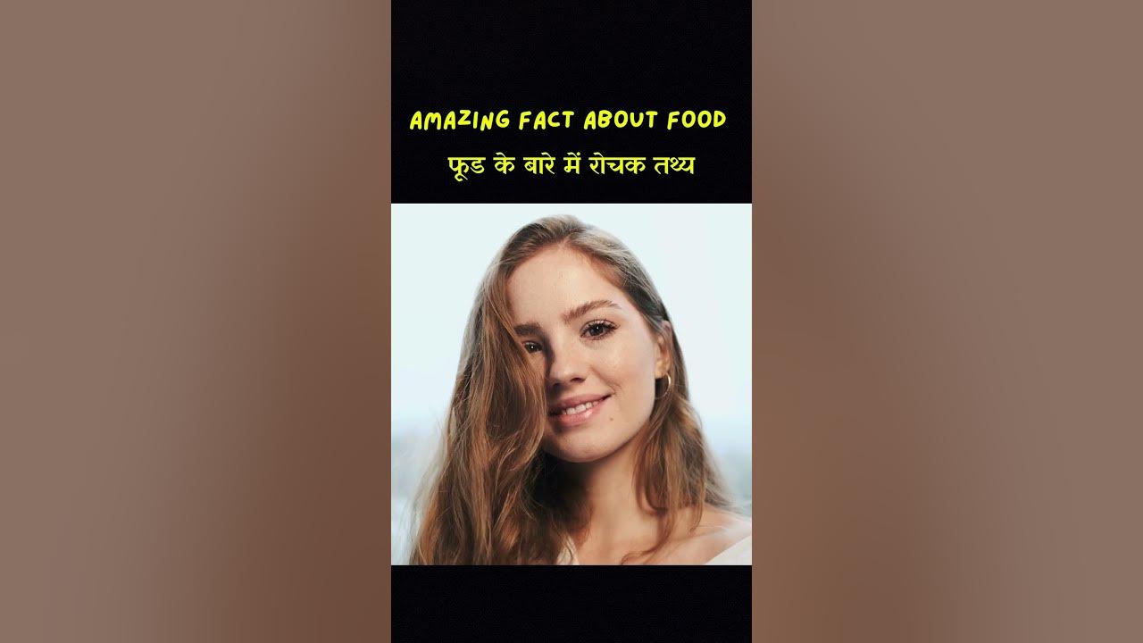 Top 10 Mind Blowing Facts About 🥭food Amazing Facts In Hindi 22 08