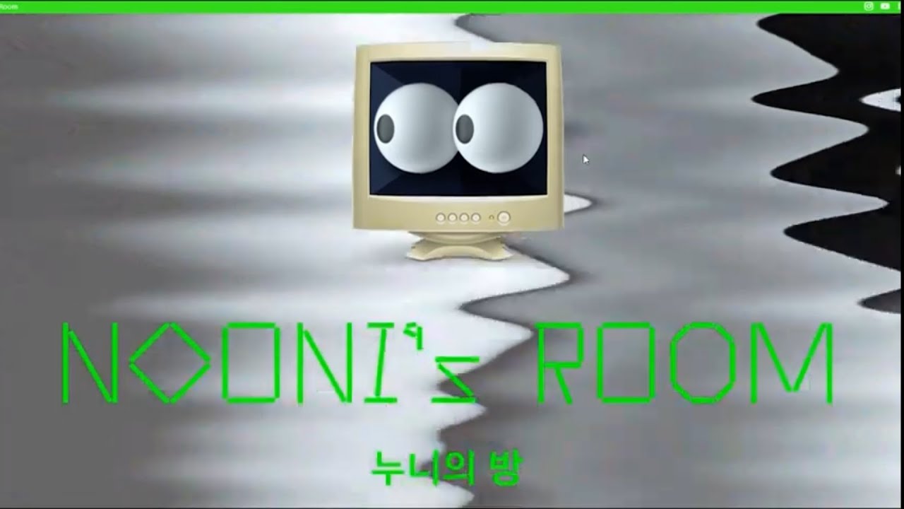 /무미누니 Moomi Nooni/ 누니의 방 NOONI's ROOM (Web Exhibition) (*링크포함 Link ...