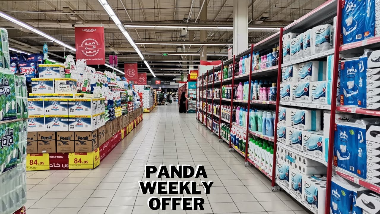 panda l panda supermarket dammam l panda special offer l street food ...