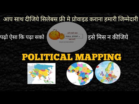 Geography revision / major political mapping of the world/ upsc/uppcs ...
