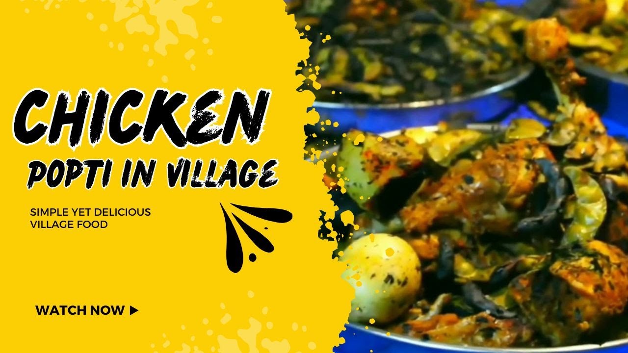 "Cooking Chicken Popti A Crispy Delight!""चिकन पॉपटी: स्वादाची धमाल ...