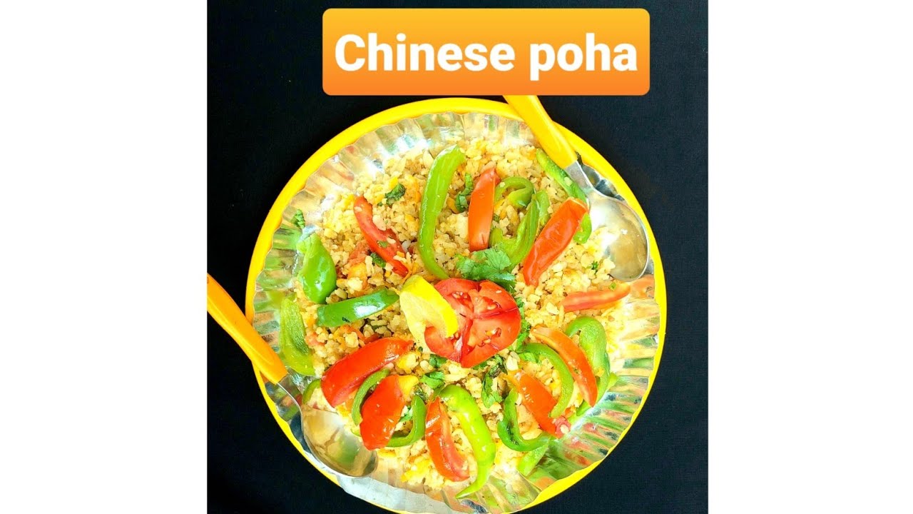 Very Unique Chinese poha | Under 5 minutes | Unique and Tasty | # ...