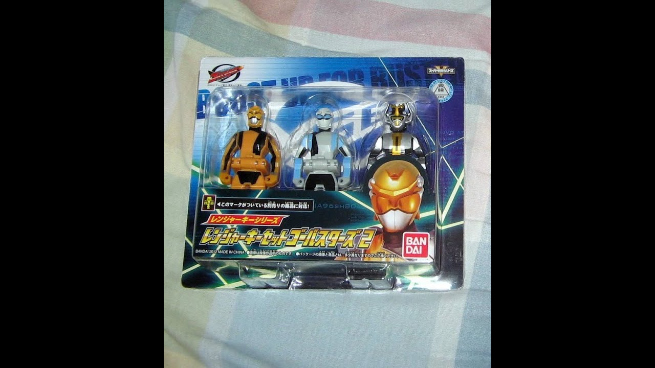 Review: Tokumei Sentai Go-Busters - Ranger Keys Set Go-Busters 2 - YouTube