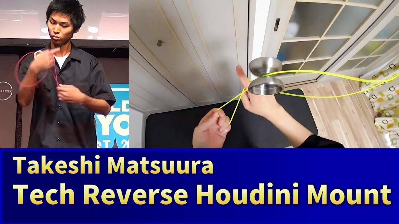 [YoYo tutorial / ヨーヨー技解説] Takeshi Matsuura "Tech Reverse Houdini Mount" - YouTube