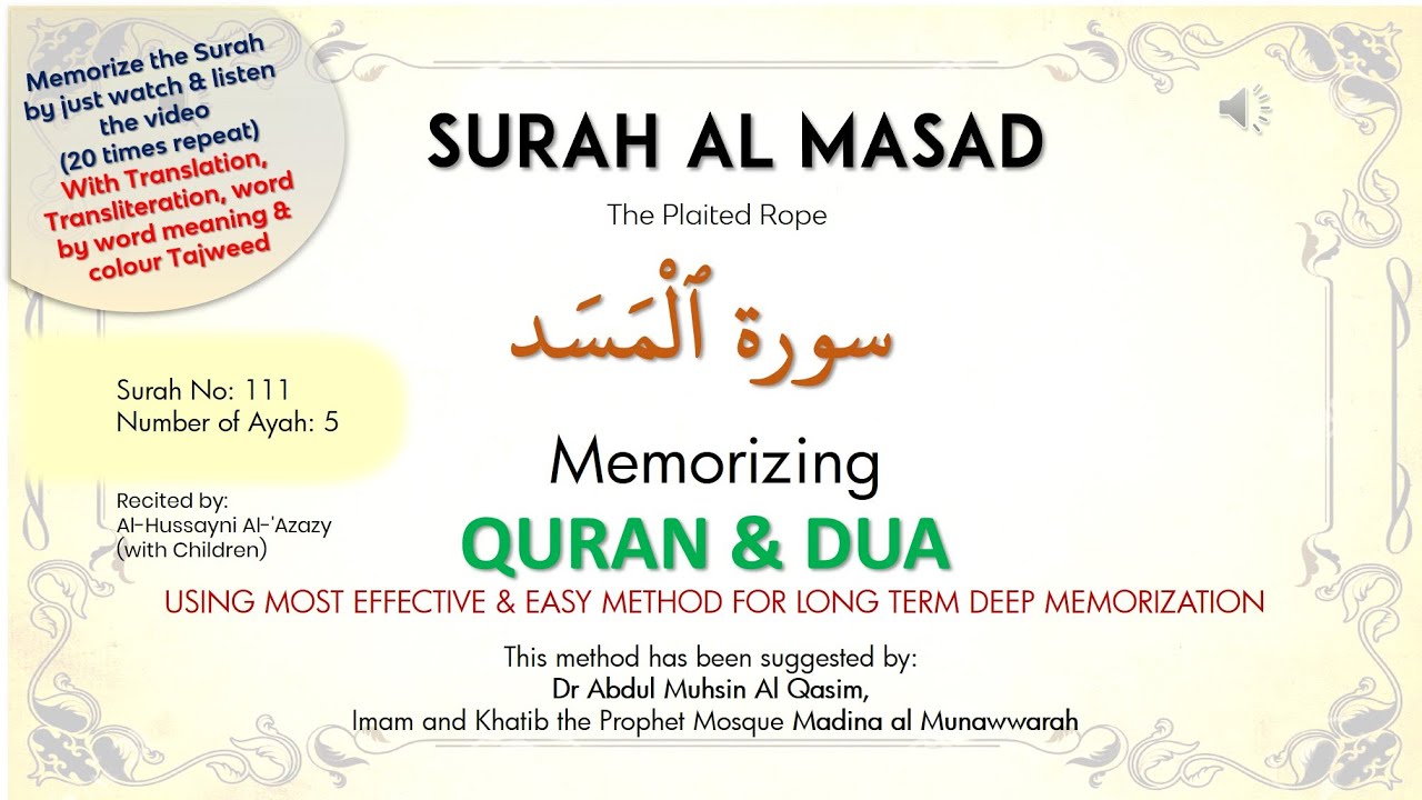 Learning Surah Al Masad (111) Lahab Quran for kids Juzz Amma para ...