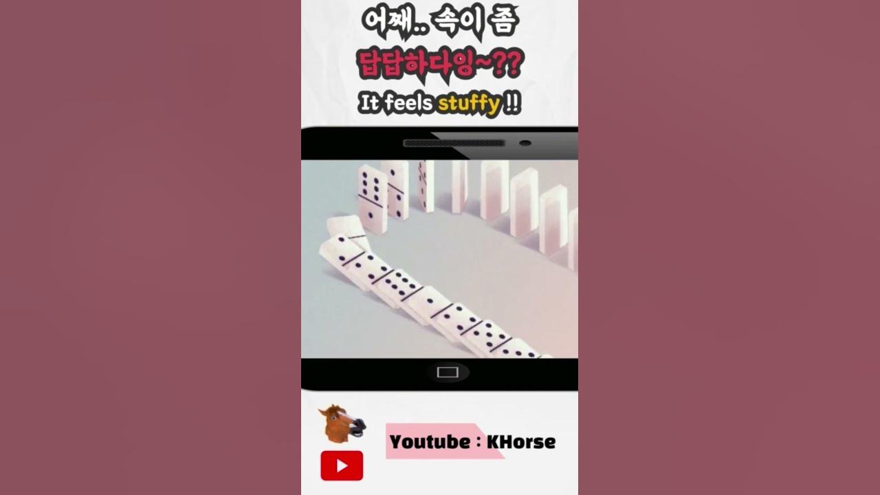 It Makes Me Feel Stuffy YouTube it-makes-me-feel-stuffy-youtube