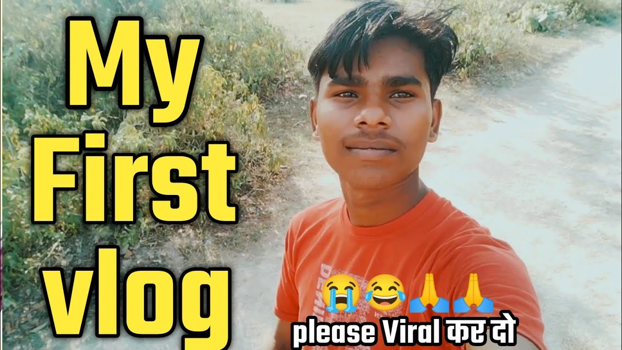 😂 My First Vlog ||💓My First Video On YouTube || Indian vlogs || ️ - YouTube
