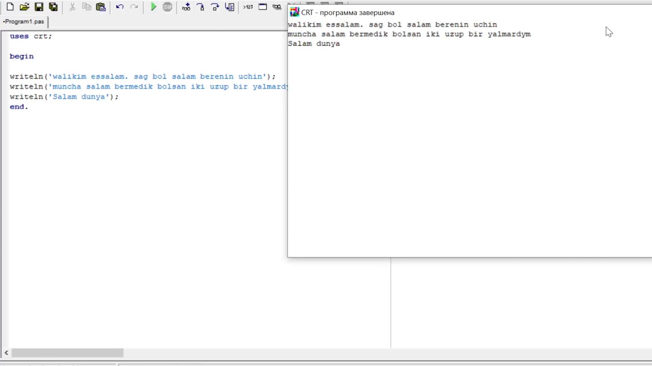 Pascal sapaklary. Sapak 1 - YouTube