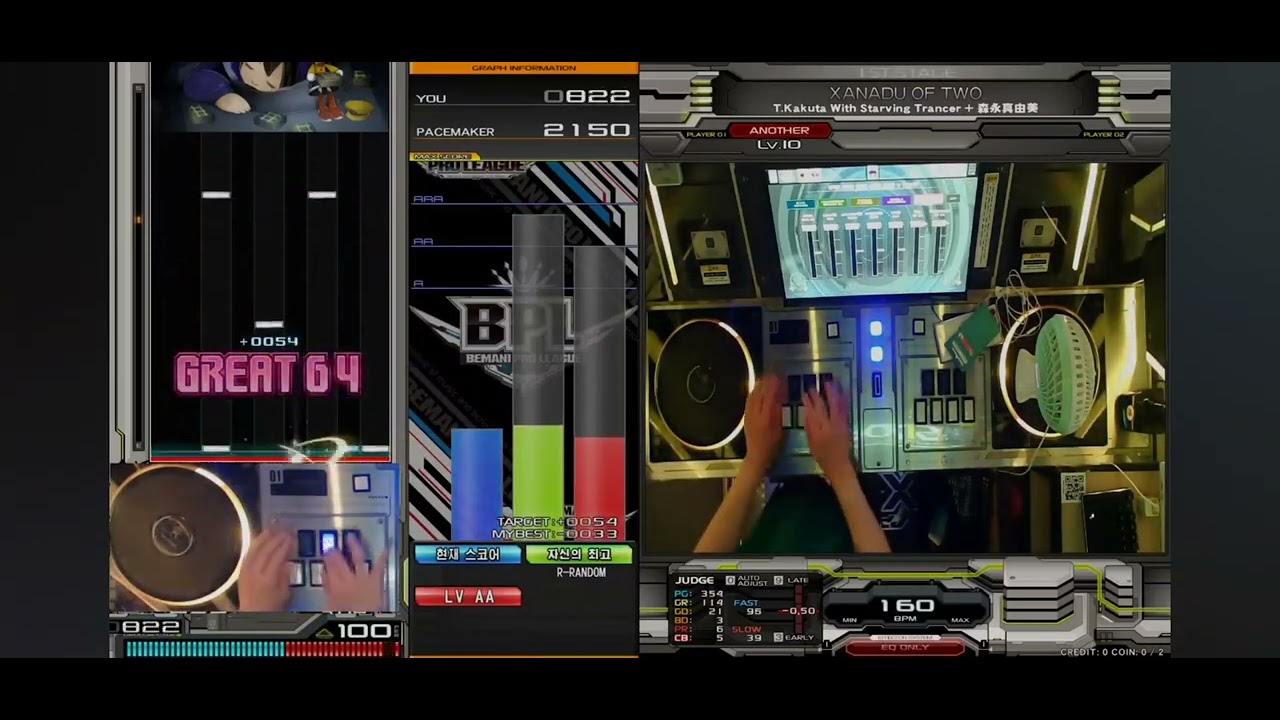 IIDX31 XANADU OF TWO SPA - YouTube