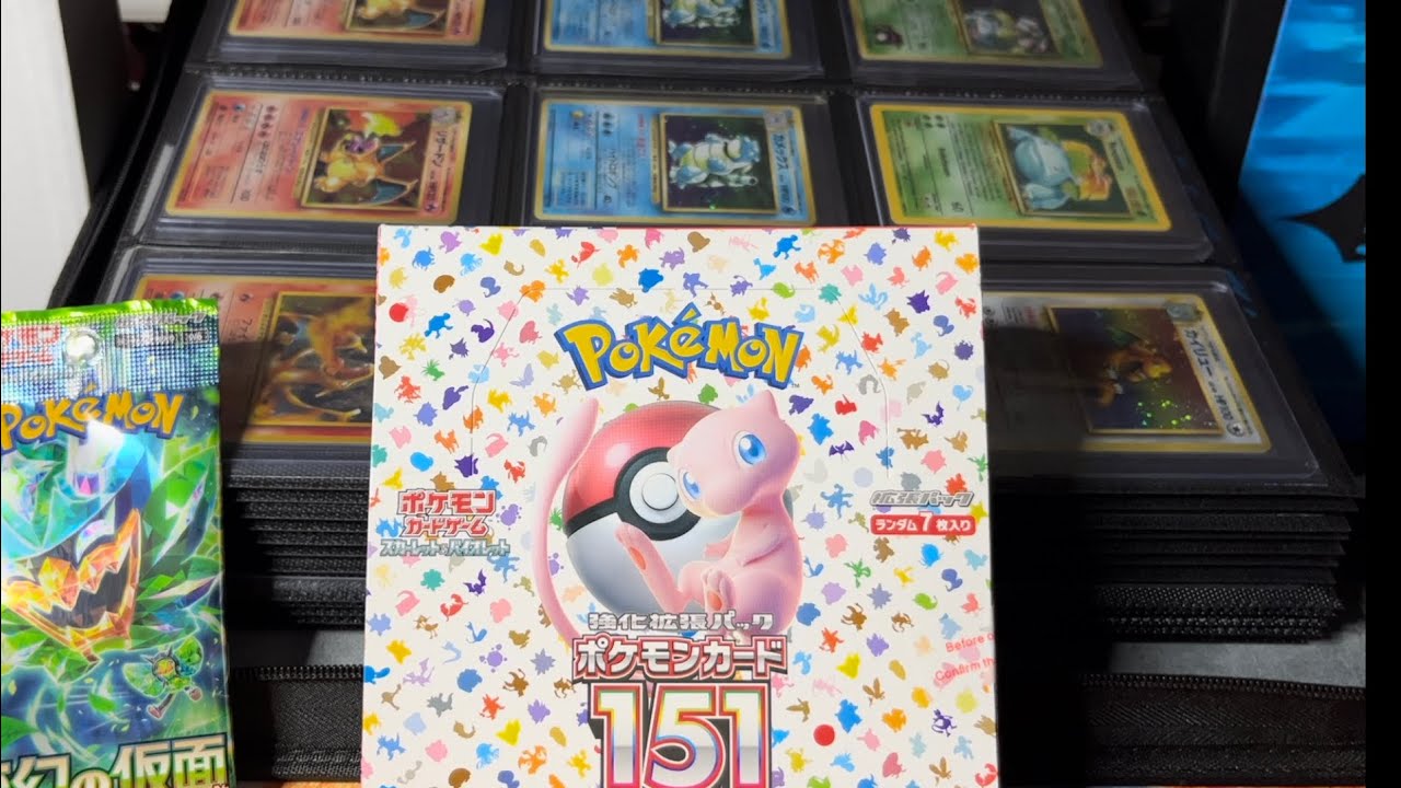 Pokémon 151 Scarlet & Violet Japanese booster box! This set takes me ...