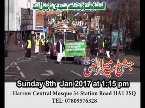 Juloos e Meelad Harrow central Mosque 2017 - YouTube