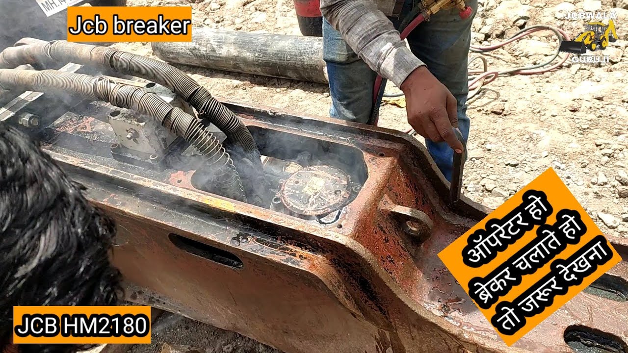 JCB Breaker HM 2180 Very Helpful tips 2021 - YouTube