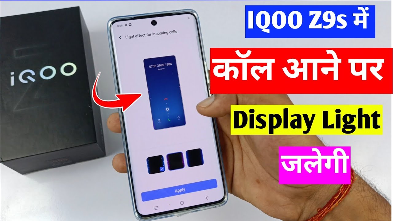 iqoo z9s 5G ambient light setting | iqoo z9s incoming call display ...