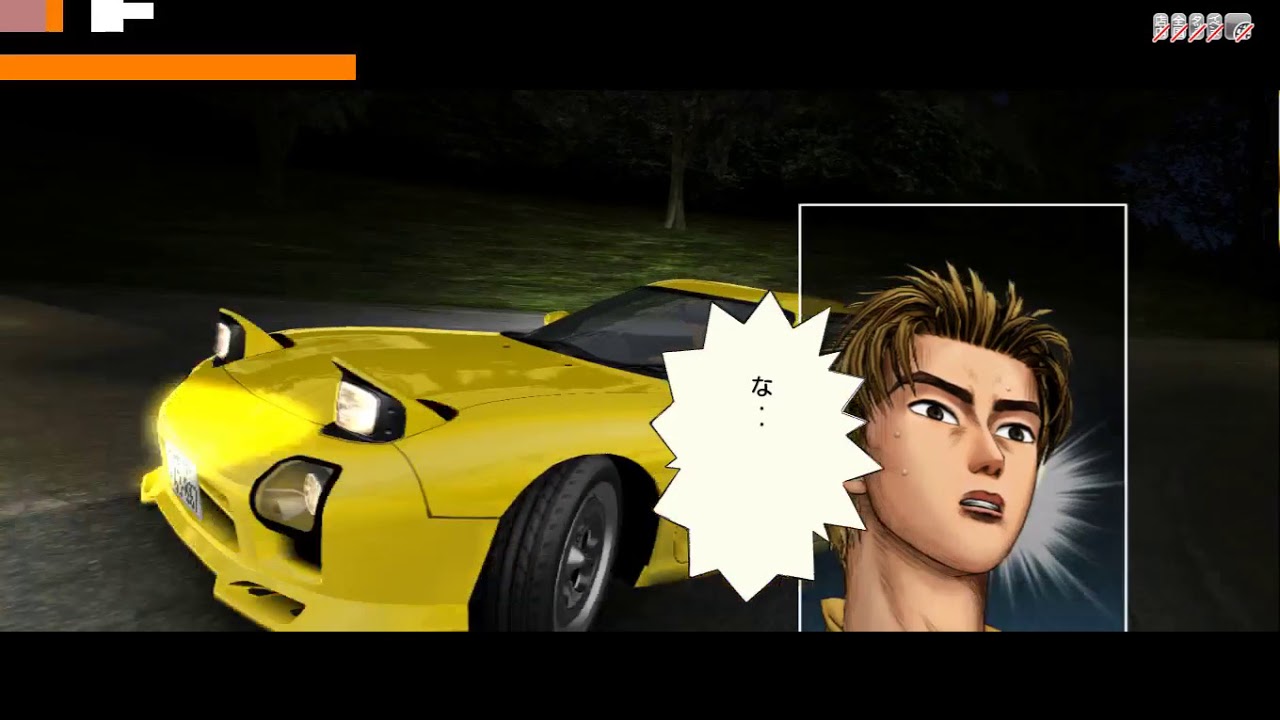 INITIAL D 7 AAX:PART 1 - YouTube