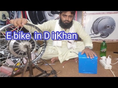 electric BLDC motor controller kit for Ebike - YouTube