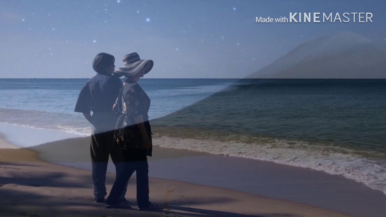 Biển Tình - Thanh Ngan & Gia Tiến: Song Lyrics, Music Videos & Concerts