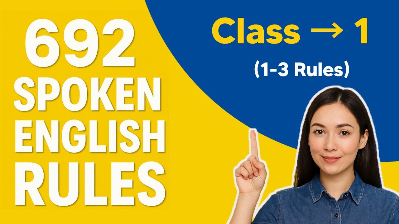 Spoken Rules (1-3) @englishwithnafizul #spokenenglish #learnenglish # ...