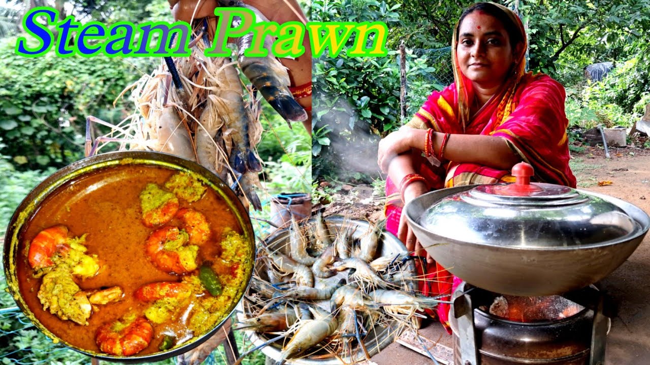 Chingudi Recipe Odia Village Style || Chingri bhapa || Steam prawn ...