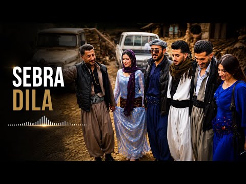 Sebra Dila - Official Music Video (2026) — Koma Keç û Xort