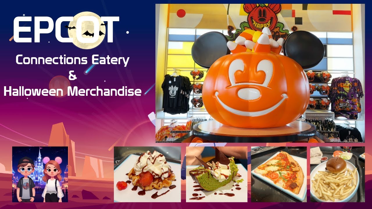Epcot's Connections Eatery & New Halloween Merchandise at Epcot 2024 ...