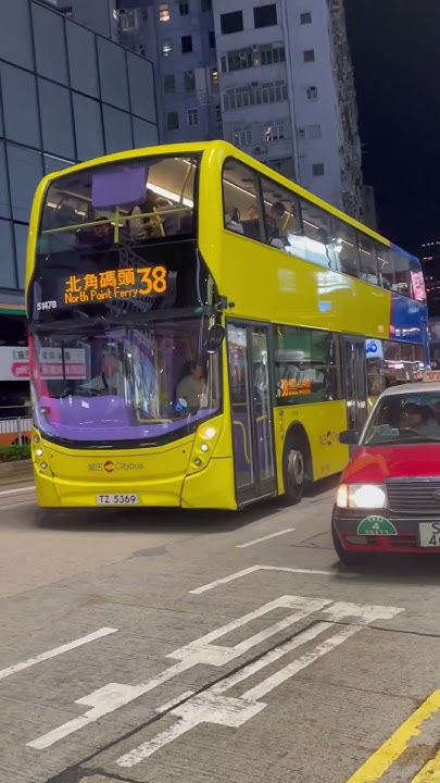 CTB 51478@38 往北角碼頭 - YouTube