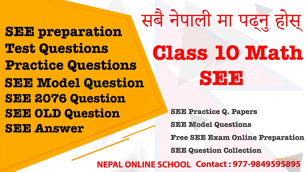 Equations ||SEE Class 10 || Algebra in NEPALI || MAthematics for SEE ...