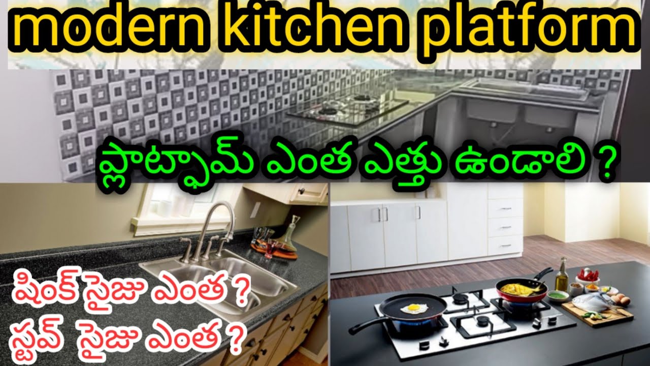 modern kitchen platform - YouTube