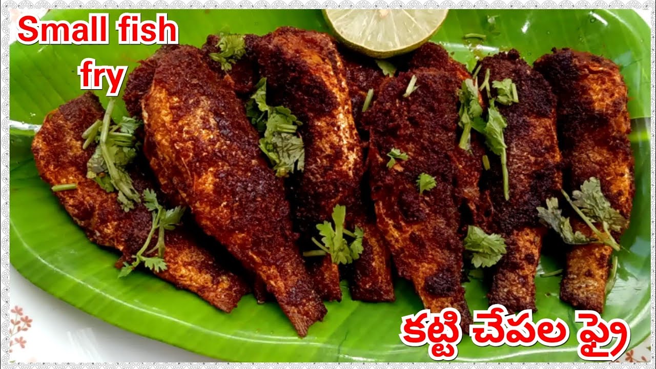 Katti Chepala Fry | East Godavari Style Small Fish Fry | Chinna Chepala ...