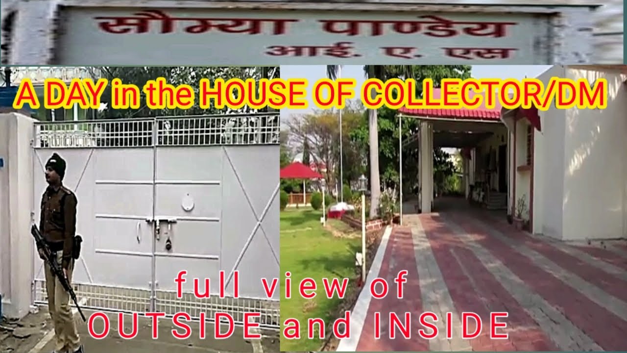 Dm House Tour || DM/Collector House || Collector's House || DM ...