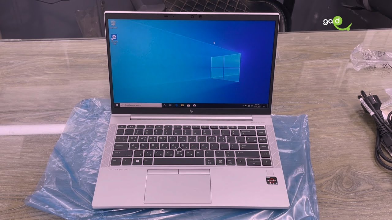 HP EliteBook 845 G7 - YouTube