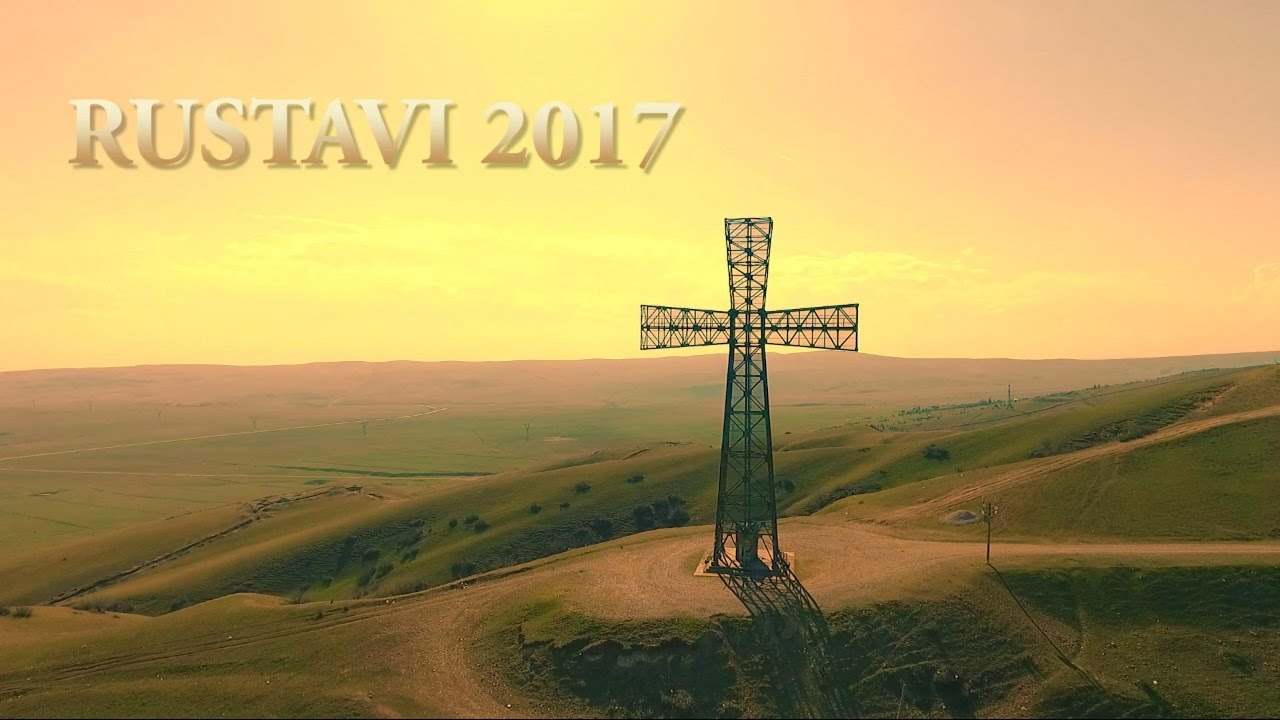 Rustavi City Tour Filmmaking HDV.GE - YouTube