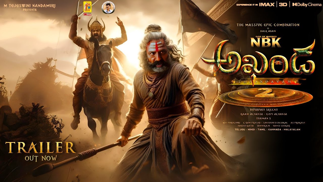 AKHANDA 2 - Balakrishna Intro First Look Teaser|Akanda 2 Official ...