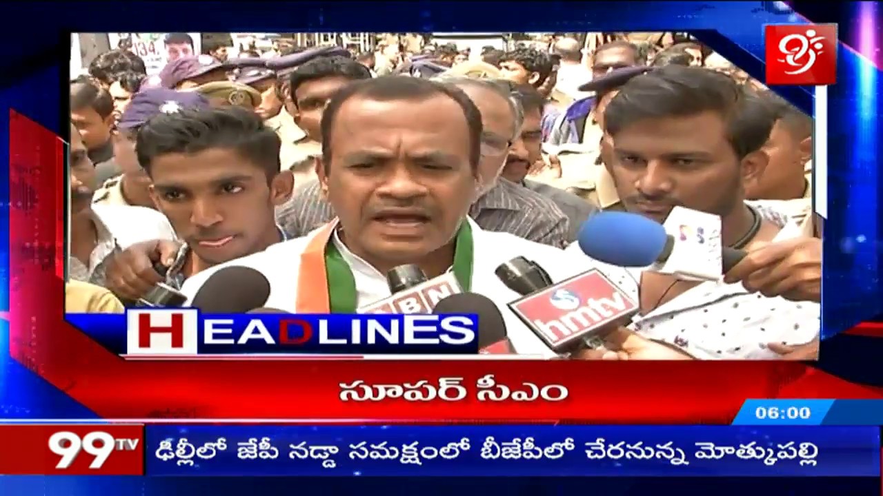 6 AM Headlines | 3-1-2020| Latest News Updates | Latest News | 99 TV ...