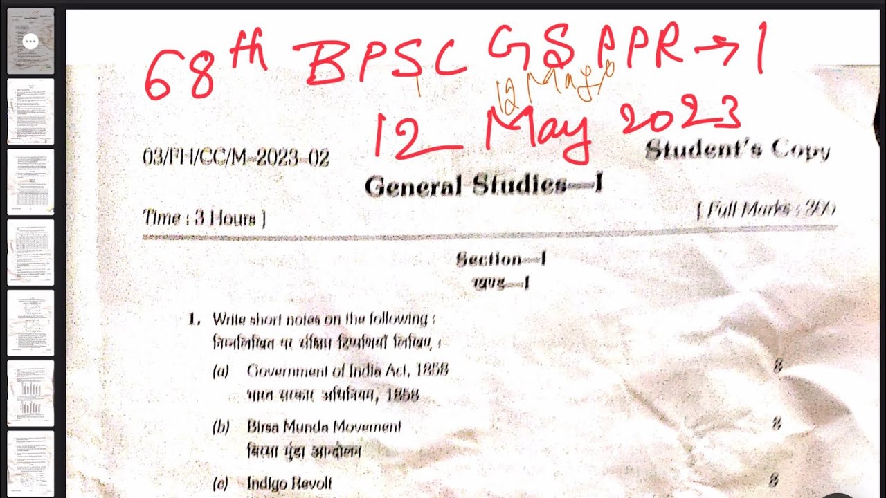 68th bpsc gs paper1 question paper and analysis in short... - YouTube